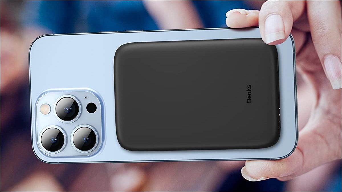 Les meilleures batteries MagSafe de 2022 | AllInfo